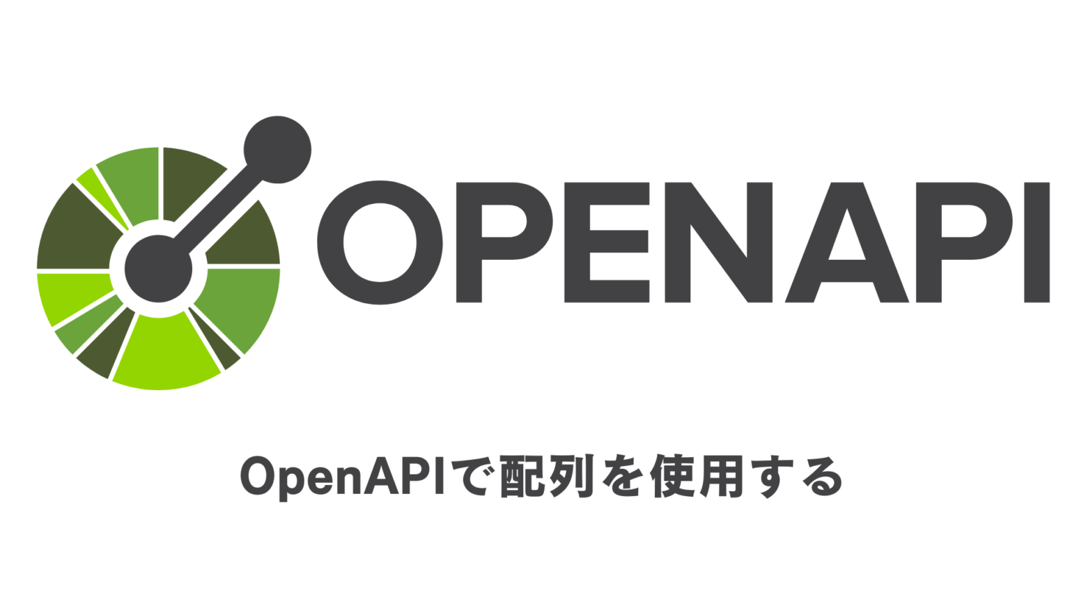 GitHub Actionsでコードレビュー依頼を自動化する方法 | TECH MASAO