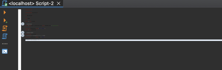 【DBeaver】SQLエディタの文字を拡大(元に戻す)する方法 | TECH MASAO